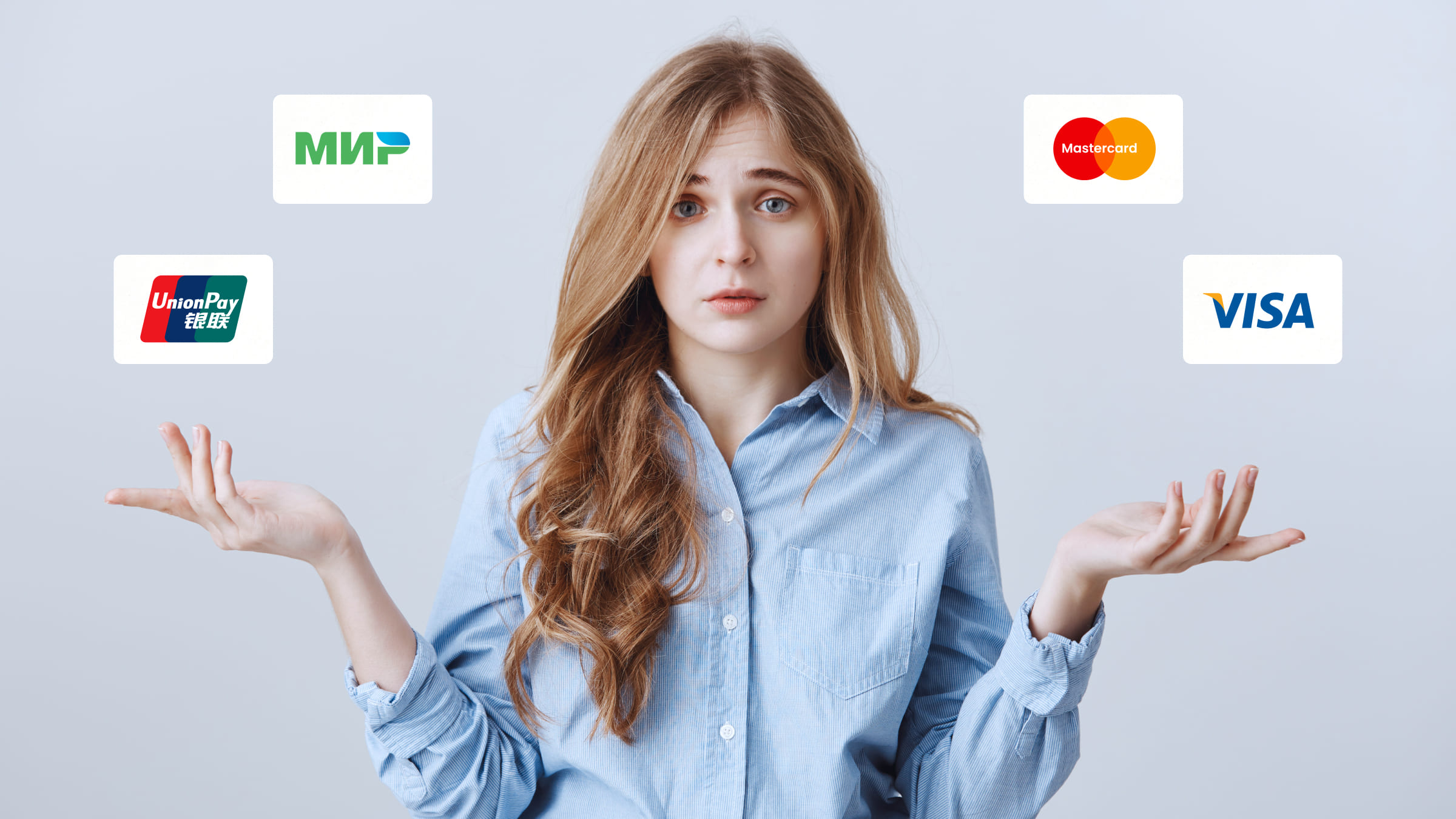 Как оформить карту UnionPay от Газпромбанка для путешествий за границей — Easy Payments